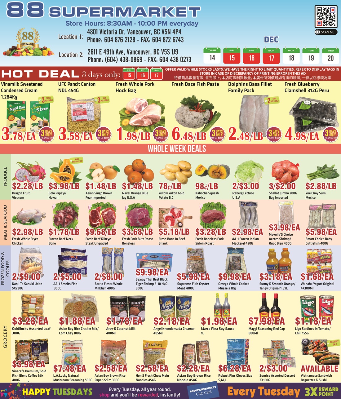 88超市（88 Supermarket） 本周特价12月14日-12月20日2023 - 大温本周特价