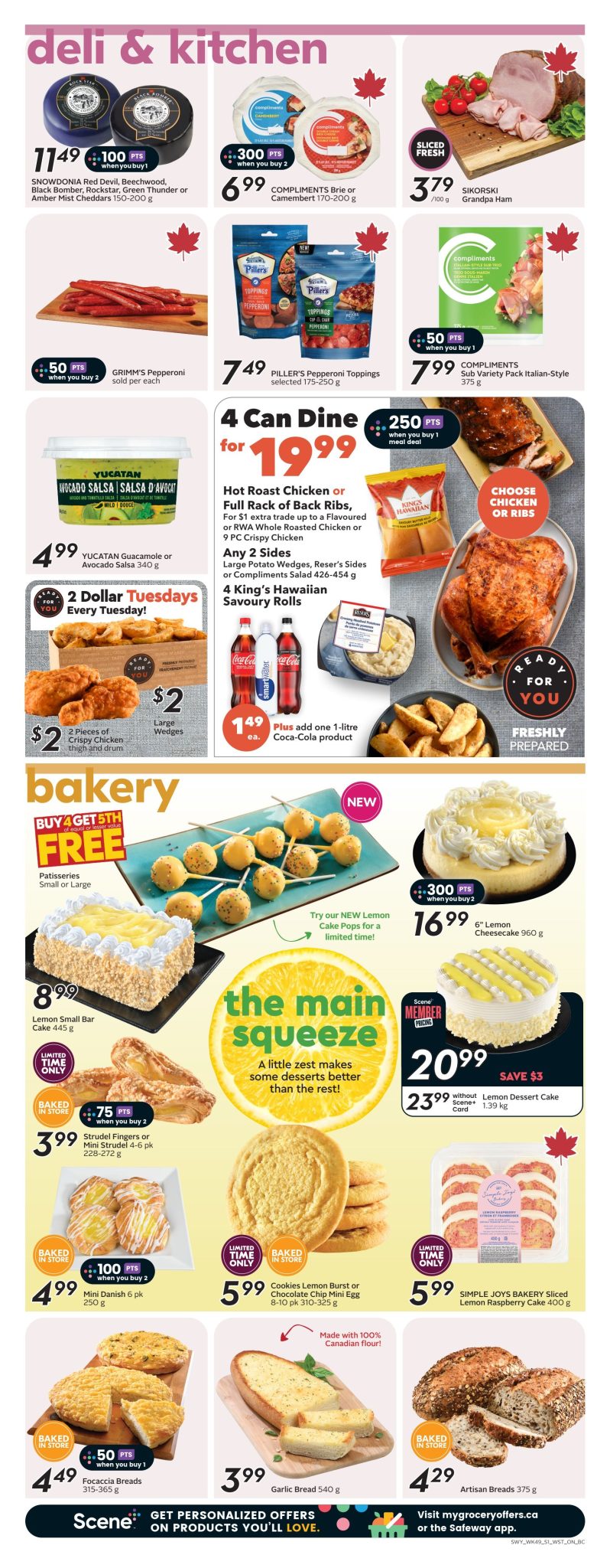 Safeway 本周特价 4月3日 - 4月9日, 2025 - 大温本周特价