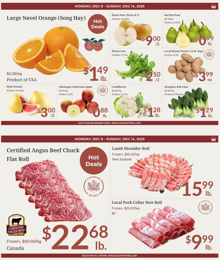 Langley Farm Market列治文店本週特價12月8日-12月14日2025 - 大温本周特价